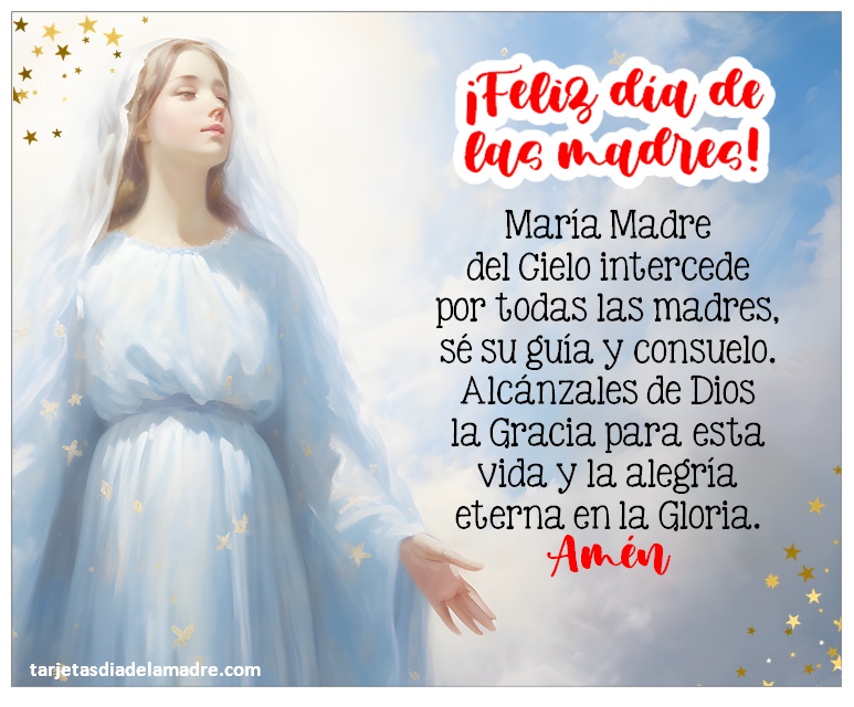 Frases para el día de la madre Virgen María tarjetas día de la madre