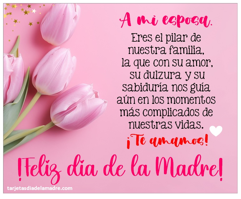 Frases Para El Día De La Madre A Mi Esposa Tarjetas Día De La Madre